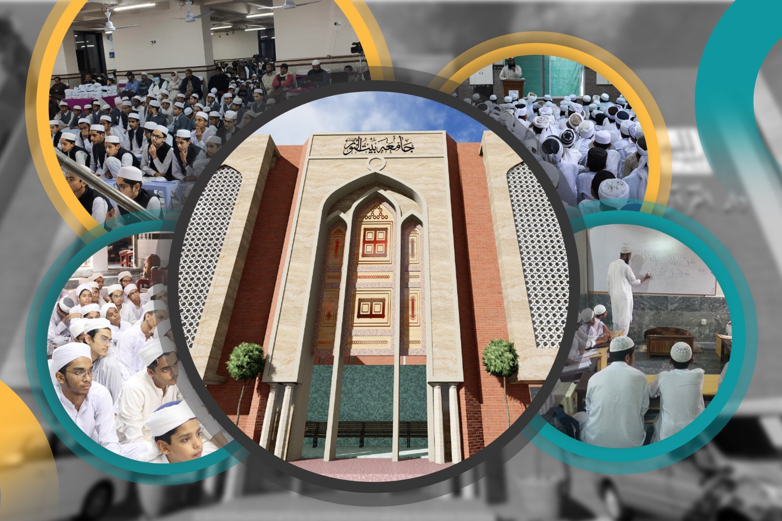 Hifz e Quran & Nazra Program in Lahore, Pakistan - Baitul Noor Walfare ...