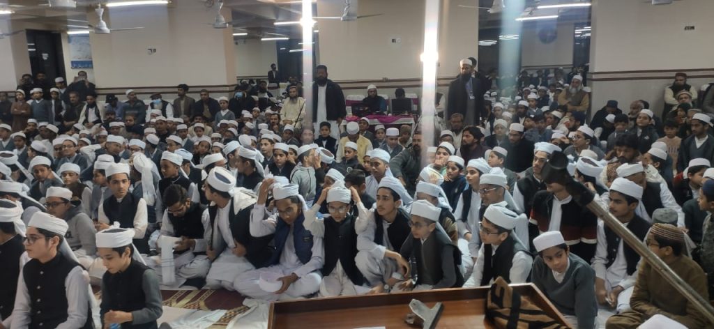 Dars-e-Nizami Course/Alim course in Lahore Pakistan